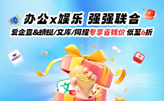 致瓴科技Glazero - 致瓴科技Glazero公司 - 致瓴科技Glazero竞品公司信息 - 爱企查